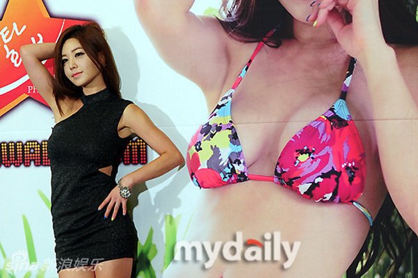 Ca sĩ Hàn Quốc sexy bán album