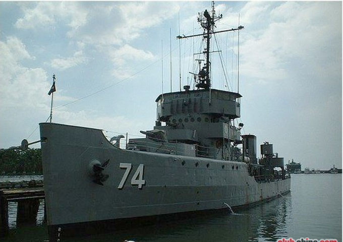 Khám phá 3 chiến hạm Philippines đang canh tàu Trung Quốc